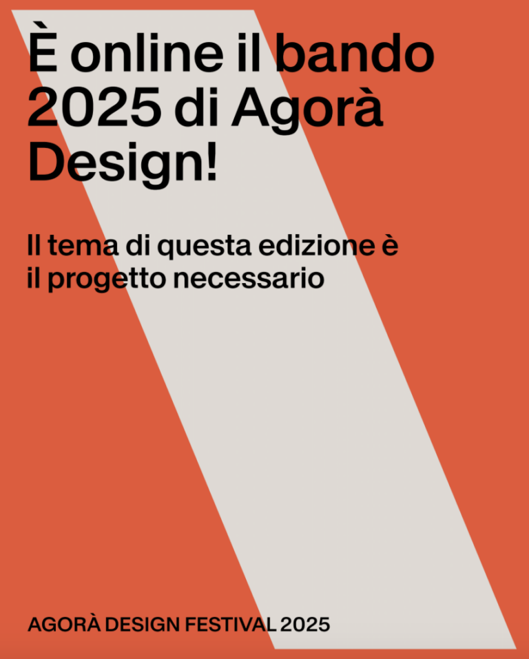 Agorà Design 2025: il nuovo bando è online